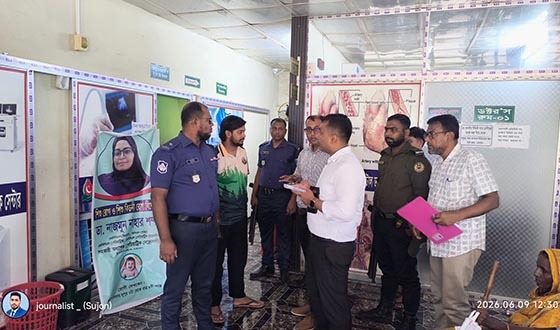 Fair News Service (FNS) | News Agency and Online News Protal in Bangladesh