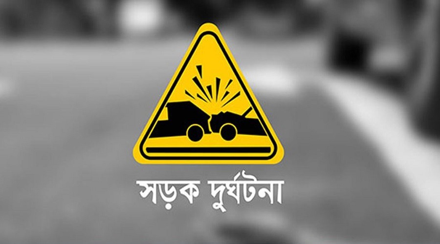 Fair News Service (FNS) | News Agency and Online News Protal in Bangladesh